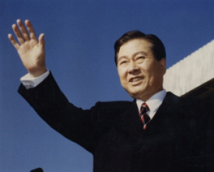 6일 ‘김대중 탄생 100주년’ 기념식 개최…"삶과 업적 기려"