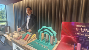 한국필립모리스㈜, 신제품 ‘센티아(SENTIA)’ 4종 출시